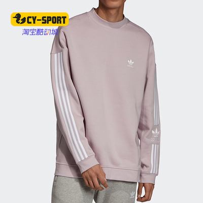 Adidas/阿迪达斯正品新款男子圆领运动休闲套头卫衣 ED6123