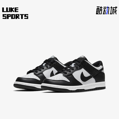 Nike/耐克正品DunkLow新款儿童黑白色校园复古板鞋CA1570-006