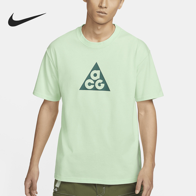 Nike/耐克正品男士透气短袖