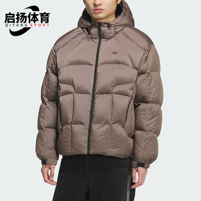 Adidas/阿迪达斯正品三叶草男士休闲复古宽松面包羽绒服KS6080