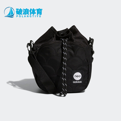 阿迪达斯男女通用休闲斜挎包