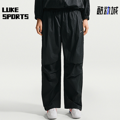 Nike/耐克正品夏季女士日常防晒中腰轻盈运动梭织长裤IO3377-010