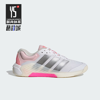 Adidas/阿迪达斯正品2026春季款女士减震低帮系带训练鞋KK4947