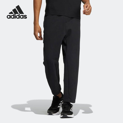 Adidas/阿迪达斯官方正品秋季新款男子运动休闲透气长裤HN8987