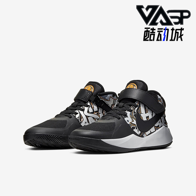 Nike/耐克正品 TeamHustle新款儿童 黑灰色篮球鞋CQ4869-001