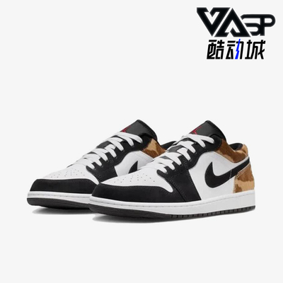 Nike/耐克正品JORDANAirJordan1Low新款男经典篮球鞋IX8740-101