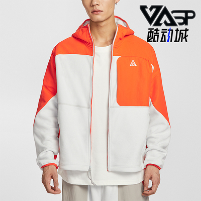 Nike/耐克正品2026春季款男士日常连帽拼接运动外套HJ2459-819