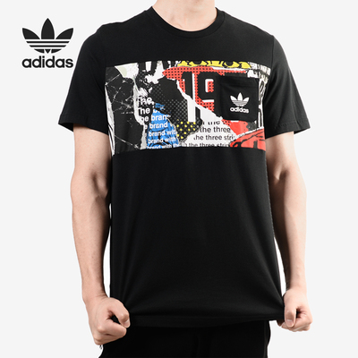 Adidas/阿迪达斯正品 三叶草男子印花运动针织短袖T恤 BQ3032