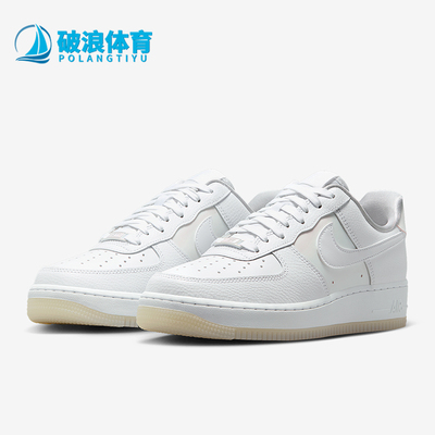 Nike/耐克正品Air Force 1女士低帮经典轻便休闲板鞋IH3204-100