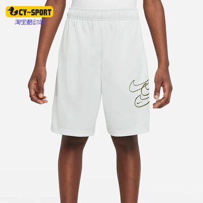 Nike/耐克正品夏季大童运动舒适宽松透气时尚短裤 DM8532-026