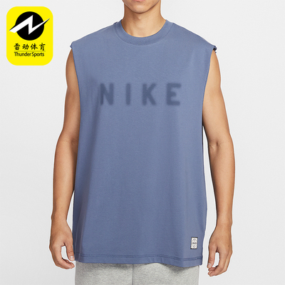 Nike/耐克正品2026春季款男士圆领运动无袖经典背心T恤IF2798-491