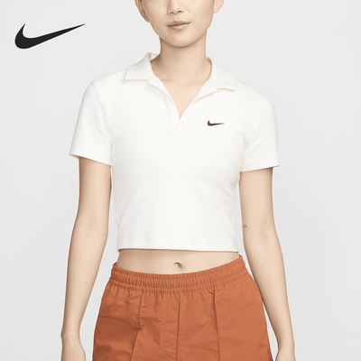 Nike/耐克正品Sportswear Essential 女士翻领短袖DV7885-133
