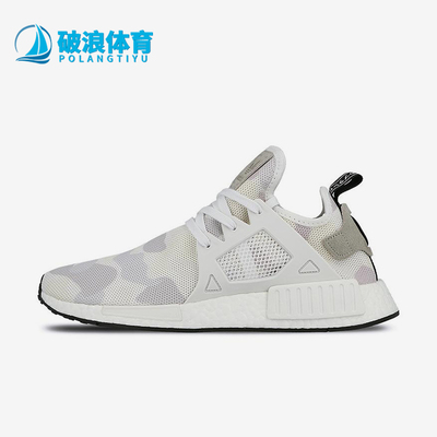 Adidas/阿迪达斯正品三叶草男士经典低帮缓震耐磨跑步鞋BA7233