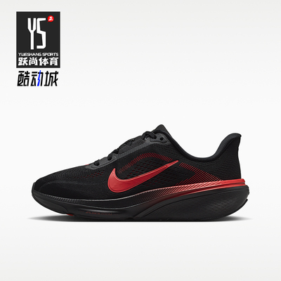 Nike/耐克正品NikePegasus 42儿童透气耐磨跑步鞋IH2306-005