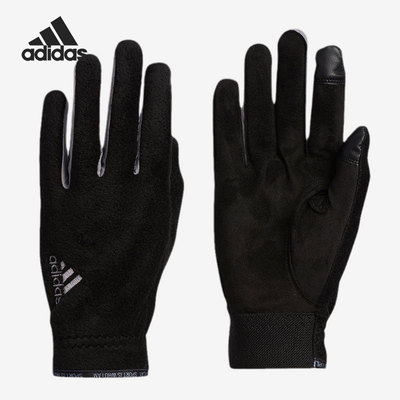 Adidas/阿迪达斯正品手套