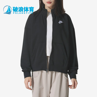 Nike/耐克正品2025冬季款女士运动落肩立领针织外套HV2734-010