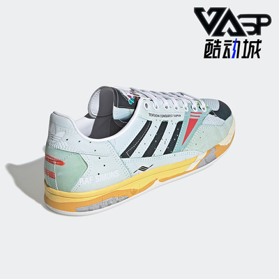 Adidas/阿迪达斯正品三叶草男女同款舒适简约休闲板鞋EE7953