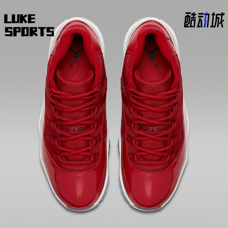 Nike/耐克正品JORDAN男士中帮经典缓震绑带篮球鞋378037-623