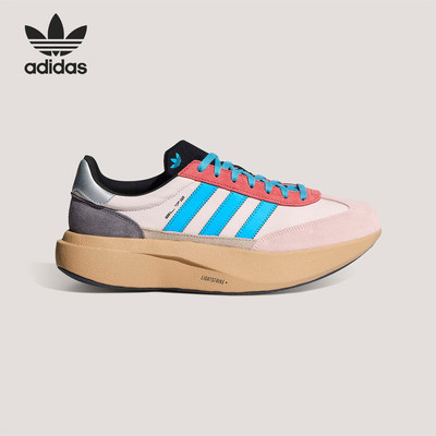 Adidas/阿迪达斯官方正品三叶草男女款舒适耐磨防滑跑步鞋KK3075