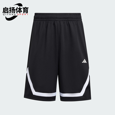 Adidas/阿迪达斯正品夏季男士运动篮球宽松经典日常短裤KB2469