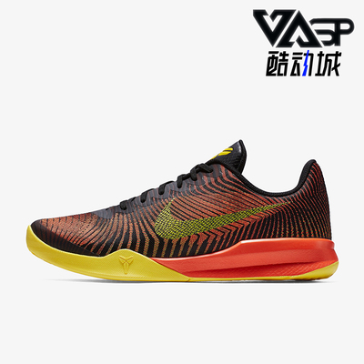 Nike/耐克男士篮球运动鞋