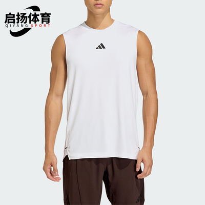 Adidas/阿迪达斯正品2026男士修身圆领T恤经典简约运动背心KD0376