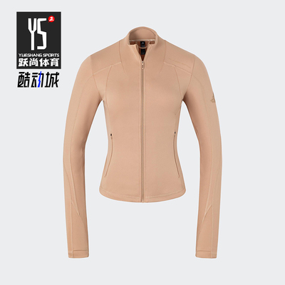 Adidas/阿迪达斯正品25年春女士跑步运动修身立领外套KC0968