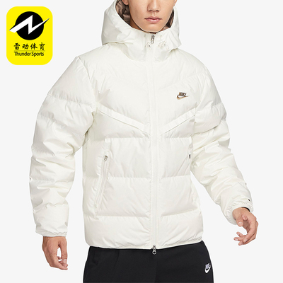 Nike/耐克正品新款男士运动休闲防风保暖经典羽绒服FZ1103-133