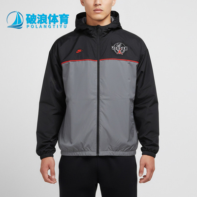 Nike/耐克正品2026 JORDAN男士休闲经典梭织夹克外套IO9830-010