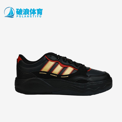 Adidas/阿迪达斯正品马年限定低帮休闲经典鞋新款出街板鞋KI1858