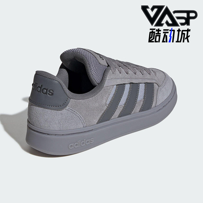 Adidas/阿迪达斯正品GC ALPHA SK8男女低帮网球运动休闲鞋HQ7369