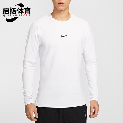 Nike/耐克正品2025秋季款男士日常圆领套头长袖上衣FB7983-100