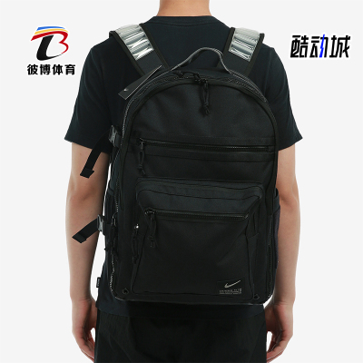 Nike/耐克正品UTILITY POWER男女运动经典大容量双肩包CK2663-010
