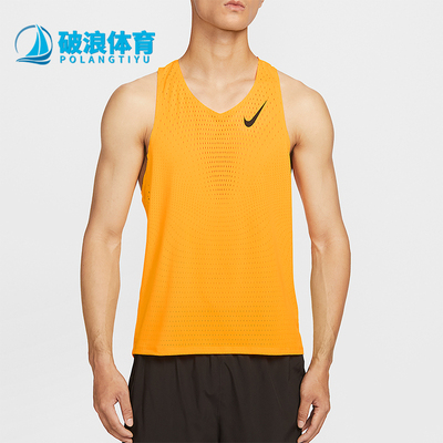 Nike/耐克正品2025男士训练V领套头透气跑步背心T恤FN4232-845