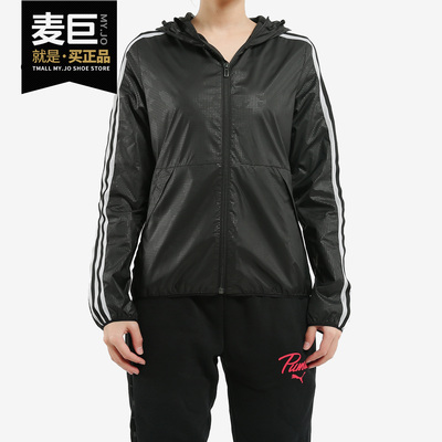 阿迪达斯运动型格夹克外套