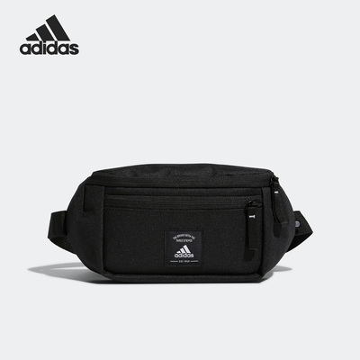 Adidas/阿迪达斯男女款运动背包