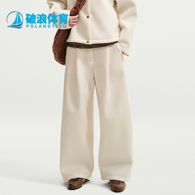 Nike/耐克正品Article Fleece女士中腰宽松阔腿裤IX7063-102
