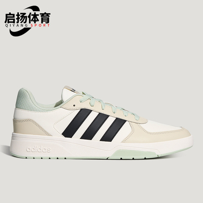 Adidas/阿迪达斯正品COURTBEAT男女同款时尚休闲板鞋LB8302