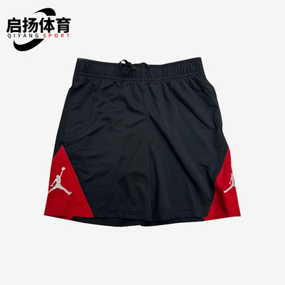 Nike/耐克正品男士篮球训练系带中腰透气休闲短裤IQ5776-010