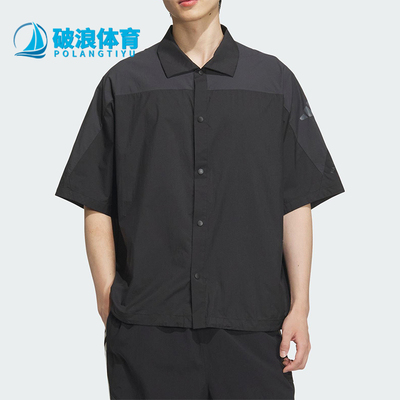 Adidas/阿迪达斯正品TH LW SHIRT男士宽松经典梭织运动衬衫JZ8404