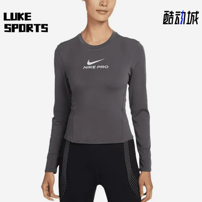 Nike/耐克正品NikePro长袖上衣新款女经典运动长袖T恤IQ0837-036