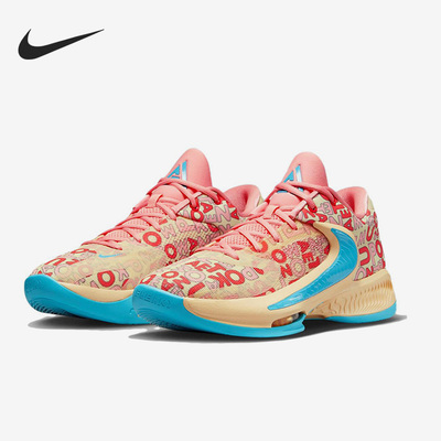 Nike/耐克正品当季新款Freak 4 Ep男子运动篮球鞋FB9504-200