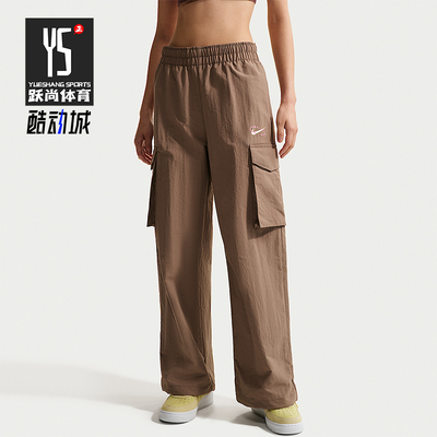 Nike/耐克正品Sportswear女士复古防晒中腰工装长裤IR7567-214