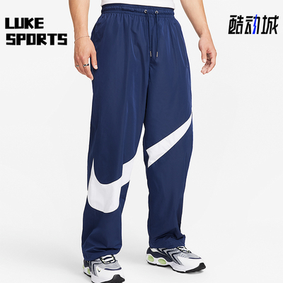 Nike/耐克正品2025冬季男士针织宽松休闲系带运动长裤FB7881-410