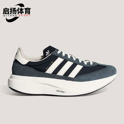 Adidas/阿迪达斯正品三叶草男女低帮厚底缓震耐穿运动鞋KK3072