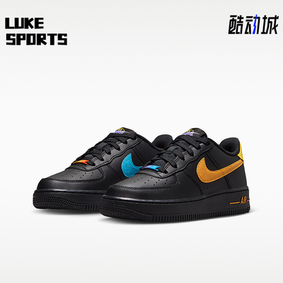 Nike/耐克正品AIR FORCE 1 GS女子大童耐磨板鞋IM7742-001