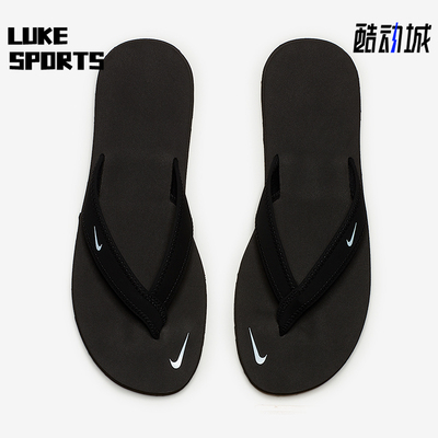 Nike/耐克正品Celso Girl女士耐磨休闲时尚简约拖鞋314870-011