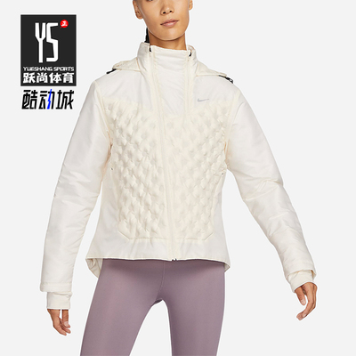 Nike/耐克正品ThermaFIT ADV女士经典拼接保暖羽绒服FB7604-110