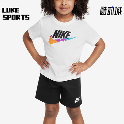 Nike/耐克正品T恤和短裤套装新款婴童经典亲肤短裤套装II6485-010