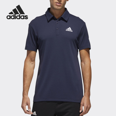 Adidas/阿迪达斯男子干爽网球运动短袖POLO衫 FS3777